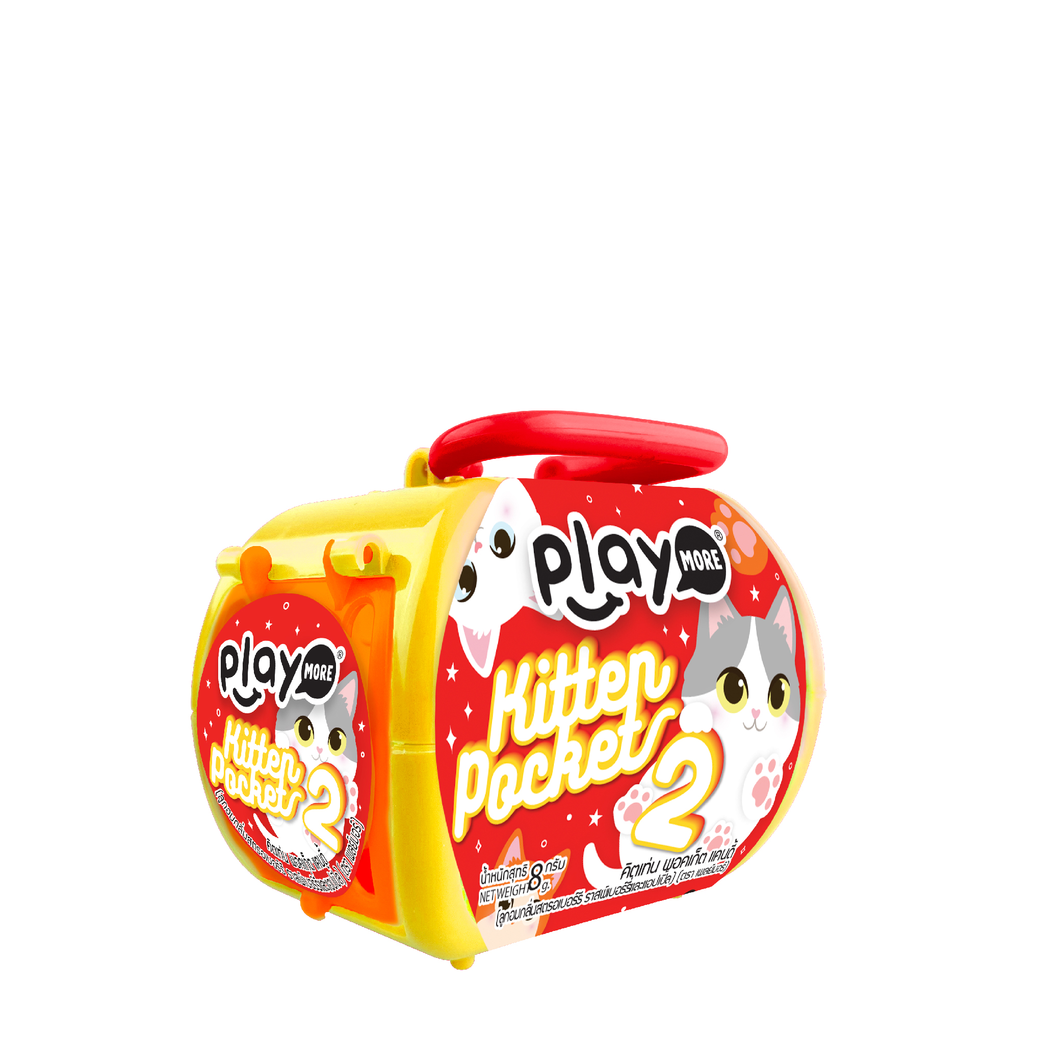 Combo 2 bộ kẹo lồng mèo Playmore 8g